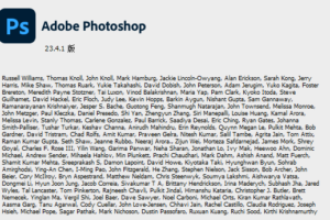 PS教程：PS安装出现错误代码501？跟着我们的步骤解决_OKKAE